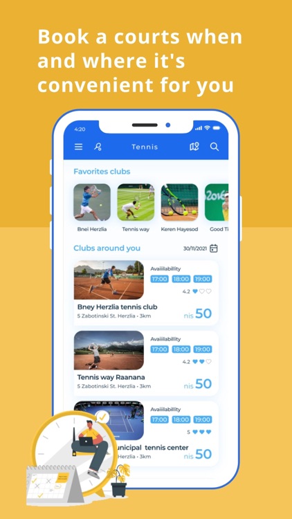 lazuz - הזמנת מגרשי ספורט by E&G TECH