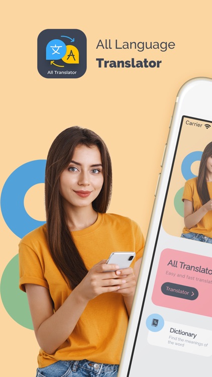 Language Translate Dictionary by Kachhadiya Kaushikbhai