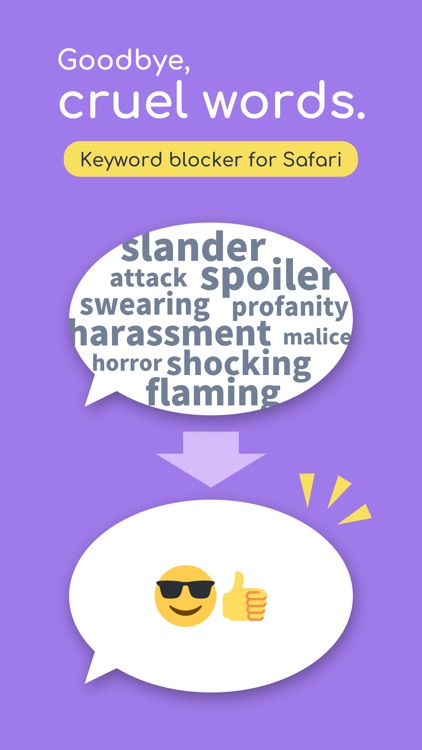 EmoGuard - Keyword Blocker by Tatsuya Sasaki