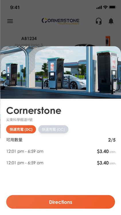 Cornerstone EV Charging by Cornerstone Technologies Limited