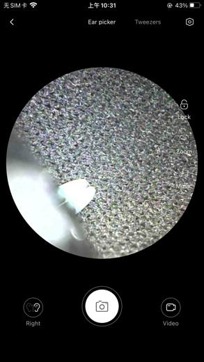 bebird-Ear Care Specialist for iPhone - APP DOWNLOAD