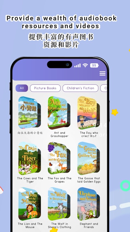 AlphaEdu: Parents by Alpha EduTech