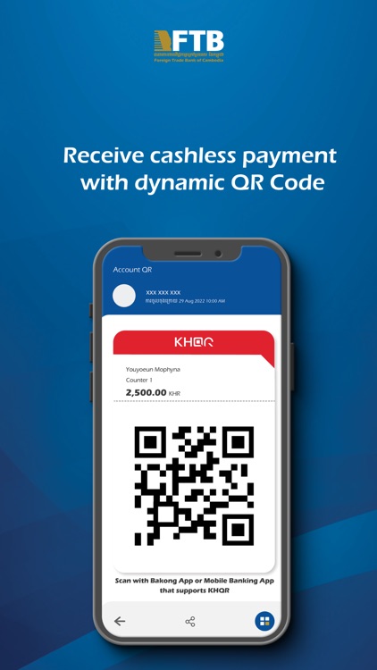 FTB Merchant by Foreign Trade Bank of Cambodia