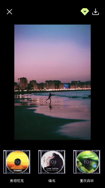 DVD Cam - Vintage film filter by YooDoo Inc.