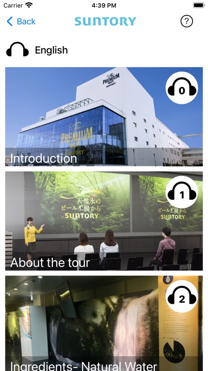 FactoryTour Audio Guide by Evixar Inc.
