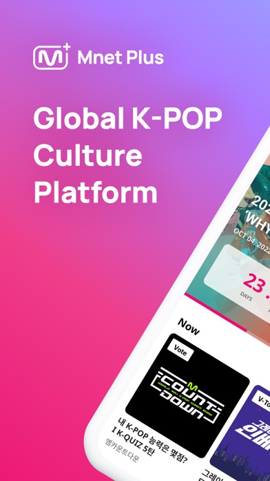 Mnet Plus скачать на пк Windows 10/8/7 | PCAppCatalog