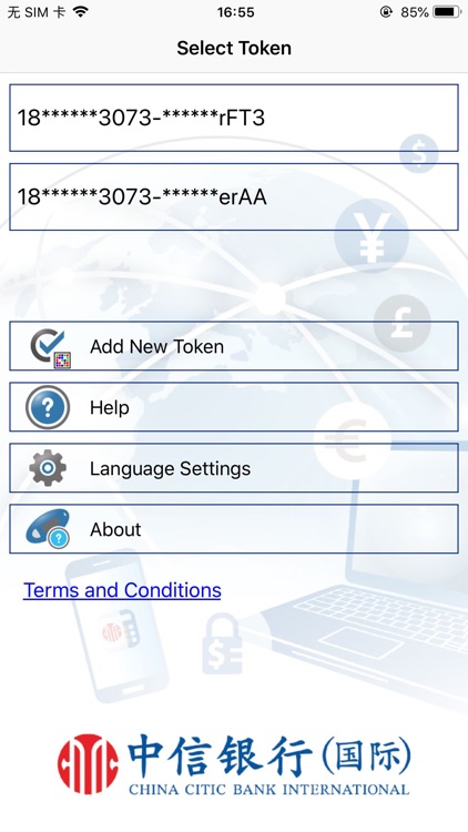 CNCBI Corp eToken by China CITIC Bank International Limited