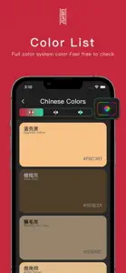 Jiuse App Reviews – Features, Alternatives & User Ratings