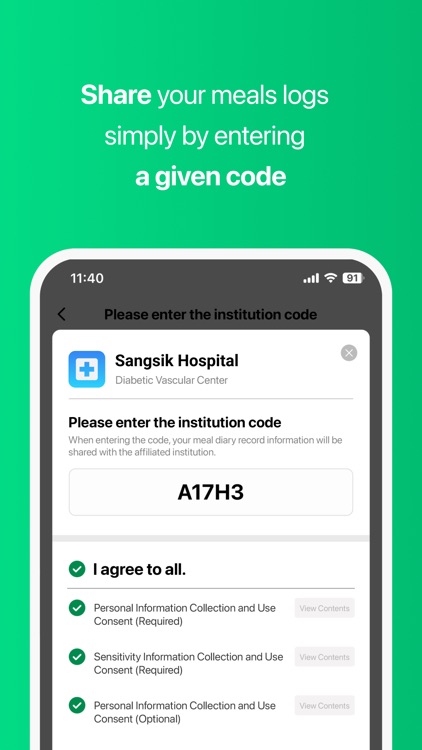Sangsik Plus by DoingLab