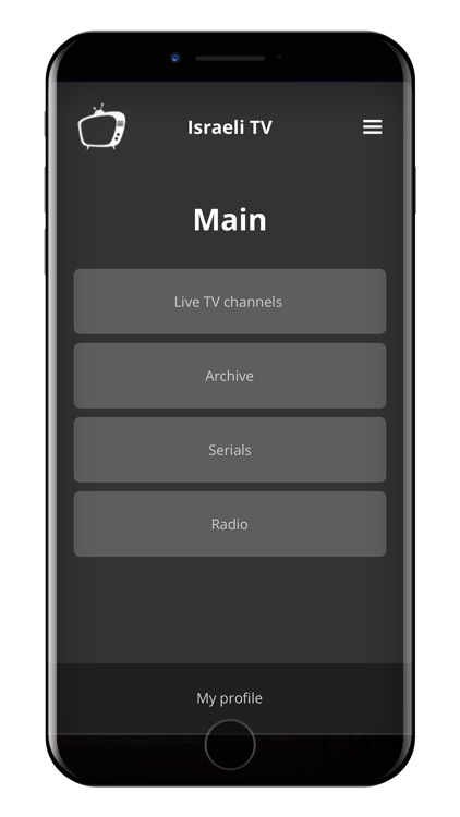 Israeli TV by X-Cloud