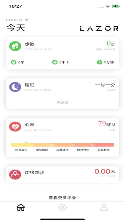 LAZOR Wear by Lazor Tech FZCO