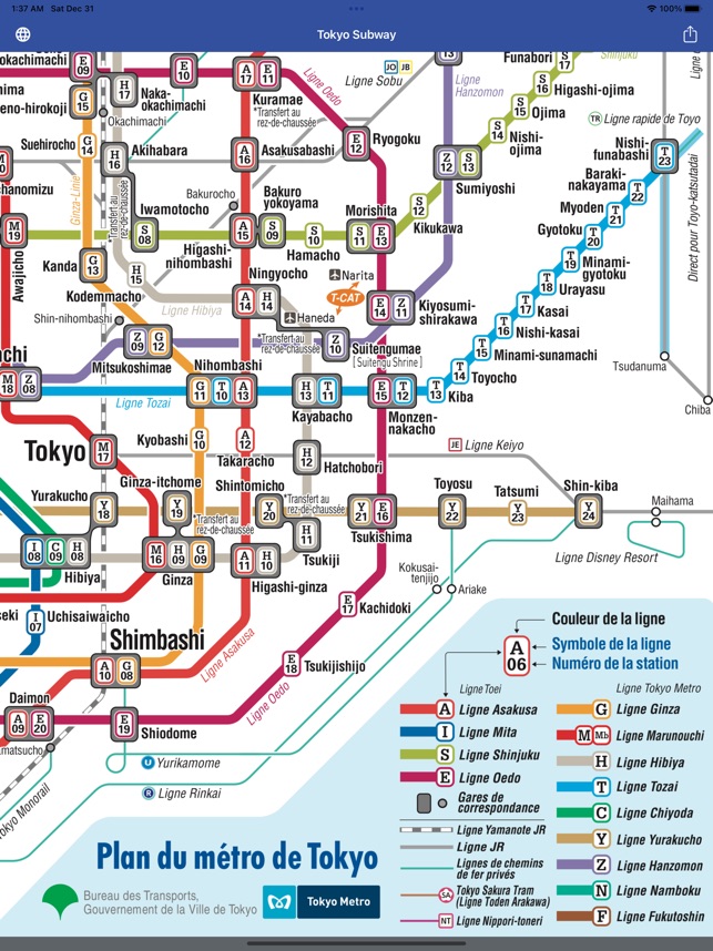 Tokyo Subway Map English Version