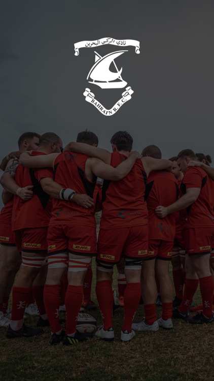 Bahrain Rugby Football Club by Bahrain Rugby Football Club
