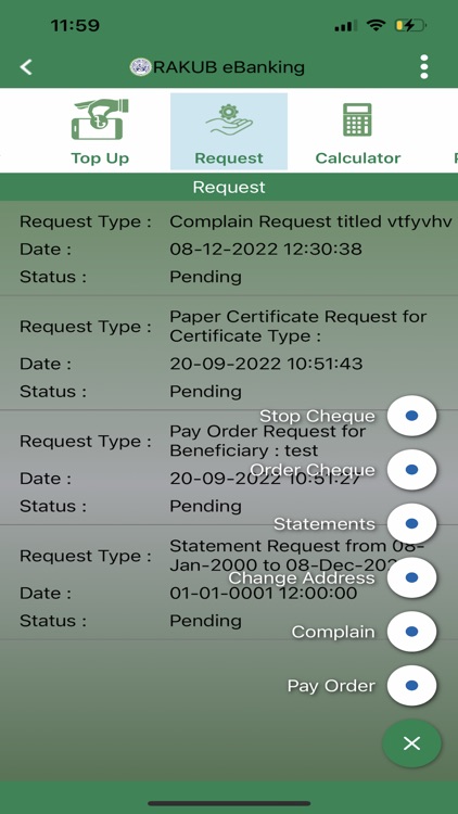 Rakub eBanking by Rajshahi Krishi Unnayan Bank