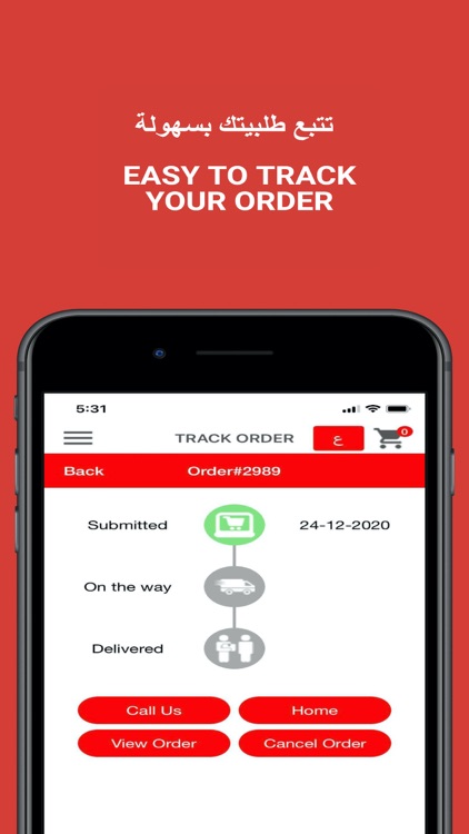 Rashen by i General Trading LLC