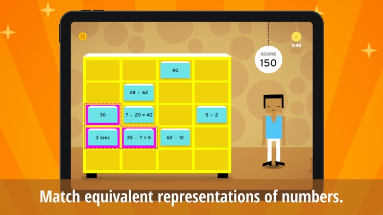 HMH Brain Arcade by Houghton Mifflin Harcourt