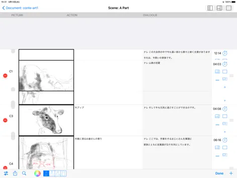 e-Conte Board - Graphics & Design App | MWM