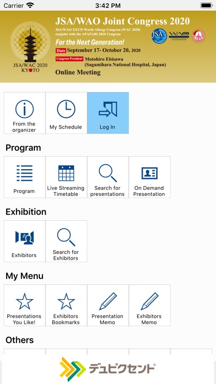 JSA/WAO Joint Congress 2020 by Japanese Society of Allergology