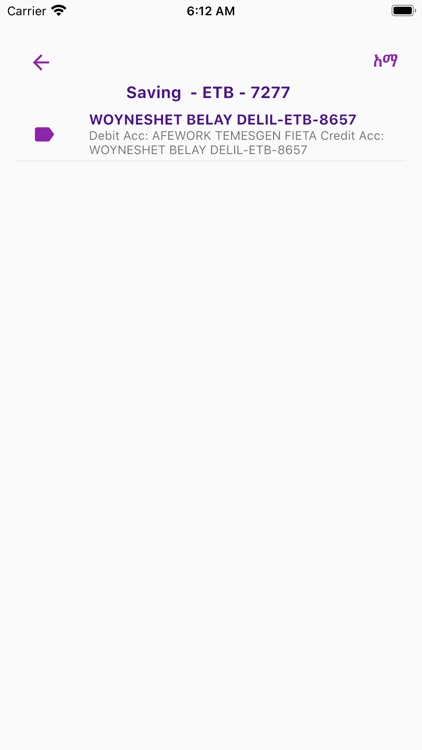 CBE Mobile Banking(New) by Commercial Bank of Ethiopia