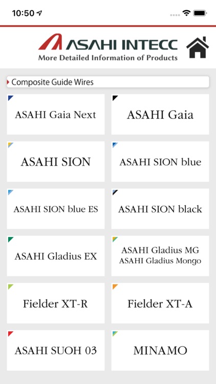 ASAHI INTECC by ASAHI INTECC CO., LTD.