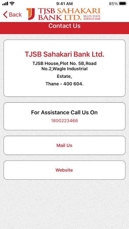 TJSB Smart Money by TJSB Sahakari Bank Ltd.