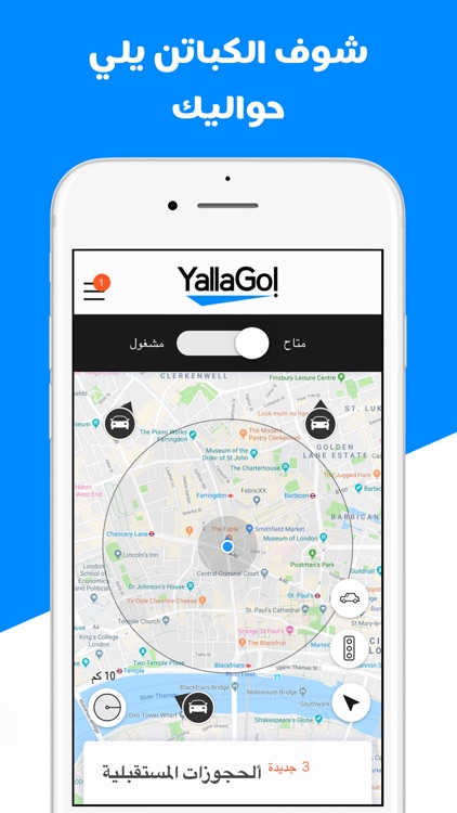 YallaGo! Safeer by YallaGo! book a taxi