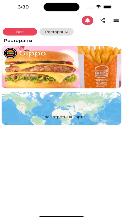 PALTUS by Vladislav Golubev