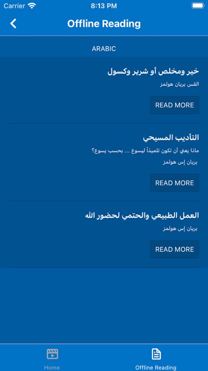 ABNSAT by Aramaic Broadcasting Network