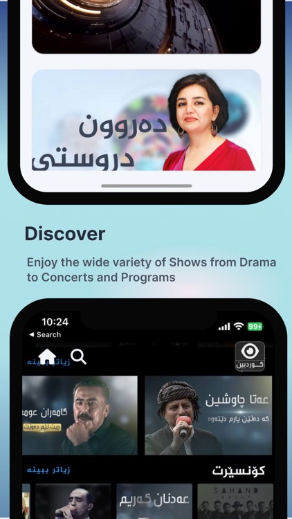 Kurdsat Tv by aras Hassan