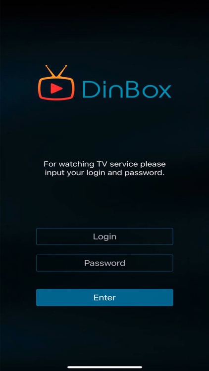 DinBox by IT Keyholding