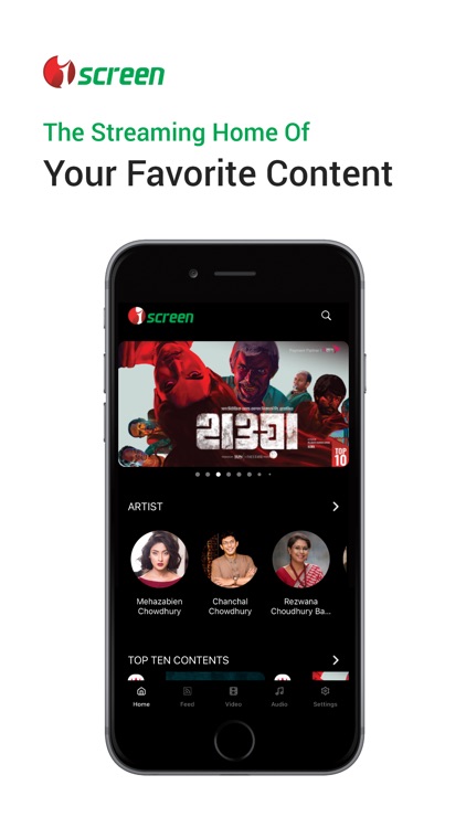 iScreen: Movies, Series & TV by RB (Mobile)