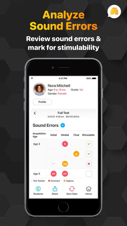 Articulation Test Center Hive by Little Bee Speech