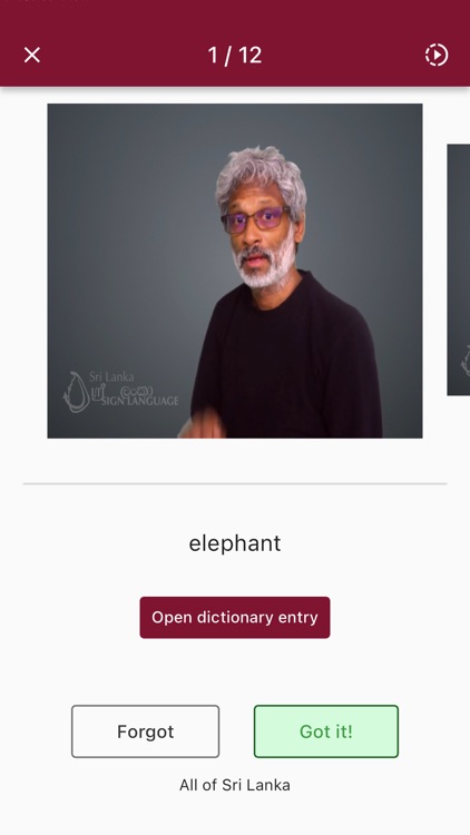 SLSL Dictionary by Daniel Porteous