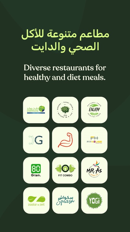 Frank: Health Meal Plans by Technical Kitchen