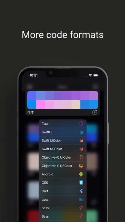 Pixeur - Screen Color Picker by 海峰 陈