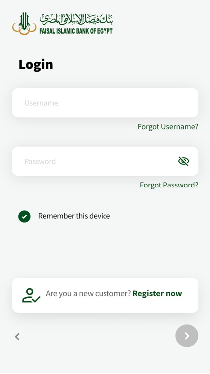 FIBE ONLINE by FAISAL ISLAMIC BANK OF EGYPT (S.A.E.)