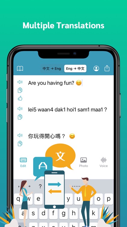 Cantonese Jyutping AI by 4D Creatives Inc.