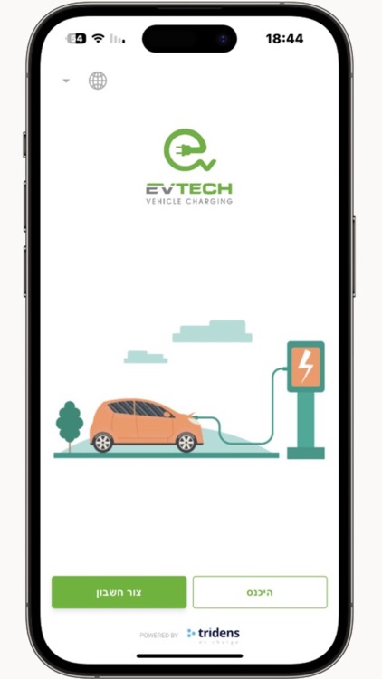 EvTech טעינה חכמה by D-LIGHT Group
