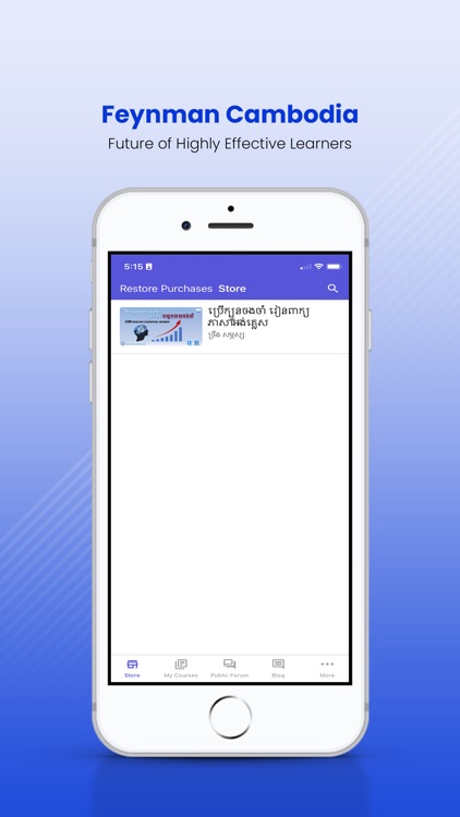 Feynman Cambodia by Samphors Chroeng