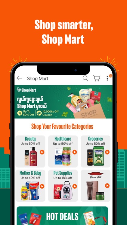 Shop Online Shopping App by Daraz DMCC