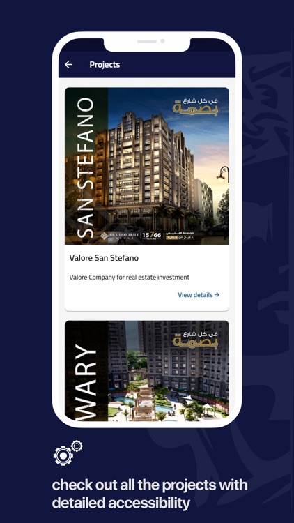 Egyptian Greece by RunProf.LLC