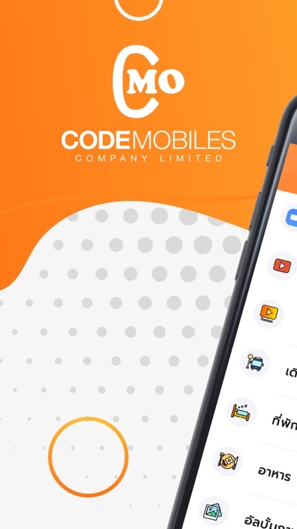 CodeMobiles App by CodeMobiles (Thailand) Company Limited