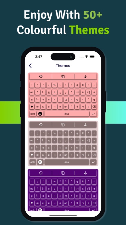 Khmer | Khmer Keyboard by iGeniusDev Technology
