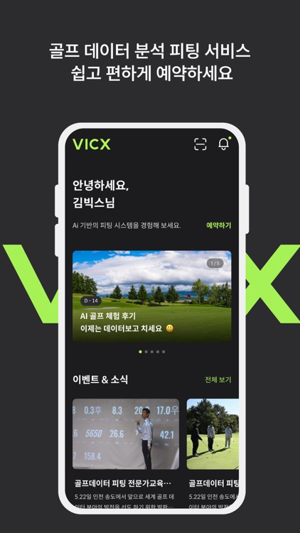 Vicx Mobile by Genfitx Inc