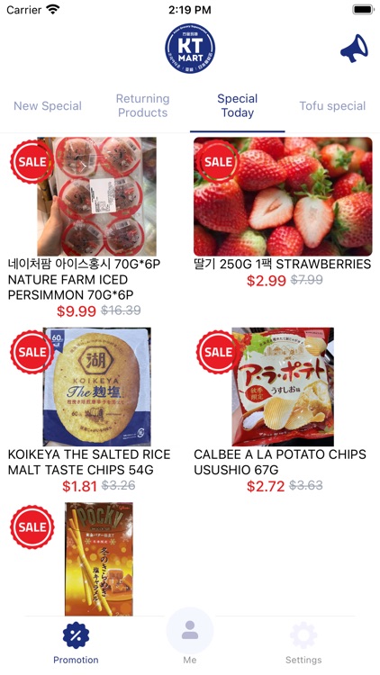 KT Mart Membership by My Mart Pty Ltd