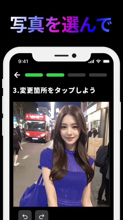 変身ピエロ-写真をコスプレ！画像生成AIアルバムコレクション by Tomohiro Tanaka