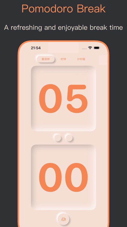 Desk Clock: Pomodoro Timer by 筱彤 余