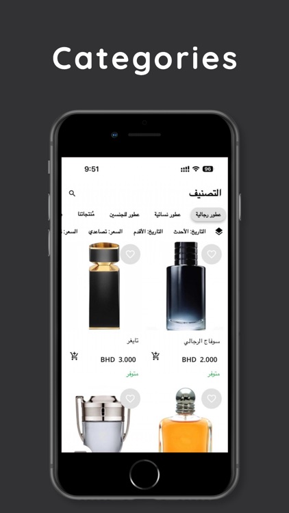 Golden Collections by Golden Collections Perfumes