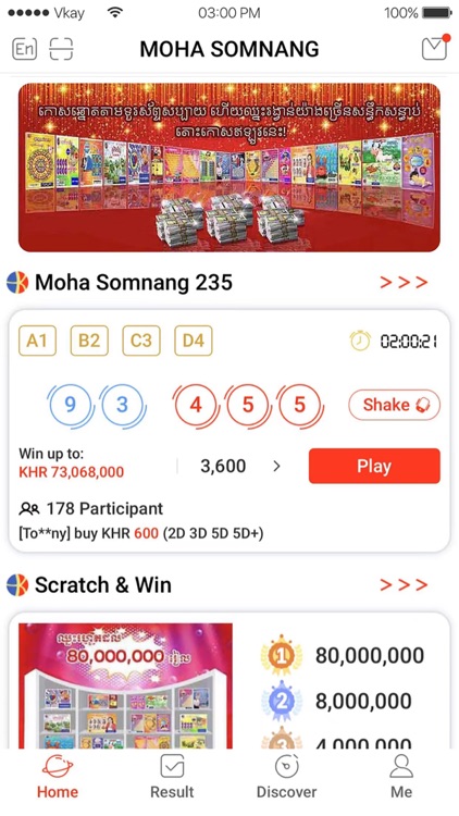 Moha Somnang by KHMER MOHA SOMNANG CO.,LTD
