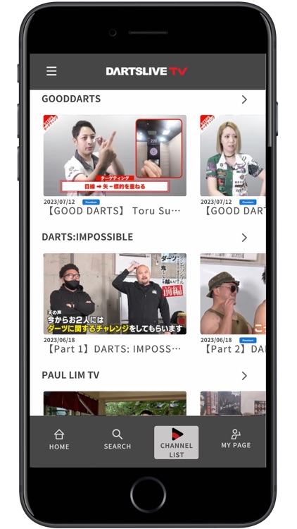 DARTSLIVE TV by DARTSLIVE Co.,Ltd.